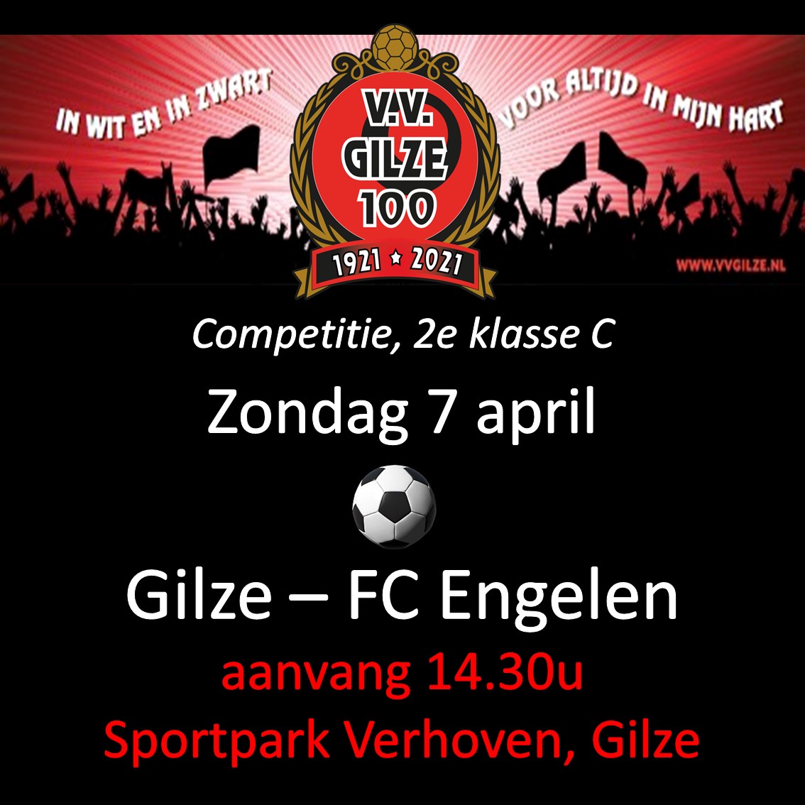 Clubkleding VV Gilze | VV Gilze
